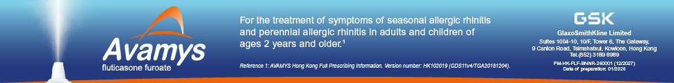 Avamys | Dosage/Direction for Use | MIMS Hong Kong