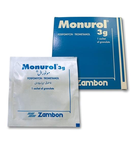 Monurol | Regulatory Classification | MIMS Hong Kong