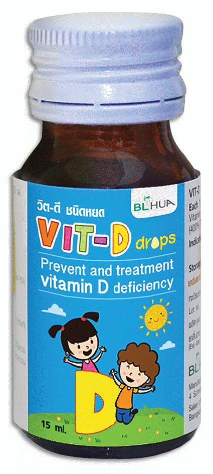 Image of Vit-D drops oral soln 800 IU/mL | MIMS Thailand